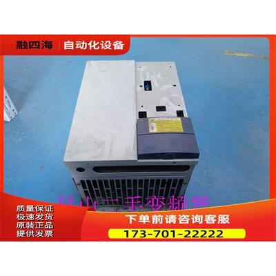 普传变频器 022F3 PI7800普传变频器 22KW 030F3 30KW【议价】