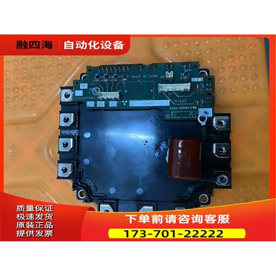 CM150MXL-24S A84GA30C BC186A947G53配件模块【议价】