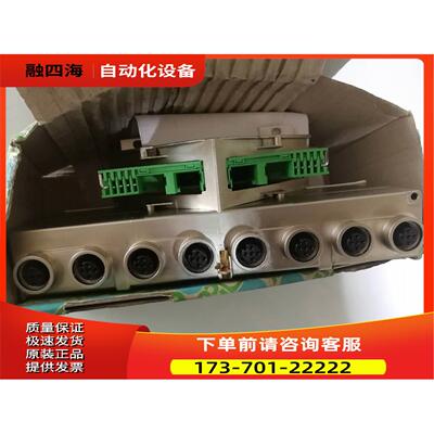 IBSRL24DIO8/8/8-LK-2MBD总线耦合器模块2731571 plc【议价】