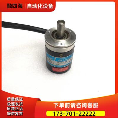 TS5612N155多摩川编码器OAS50-10bit-CP-5VTAMAGAWA【议价】