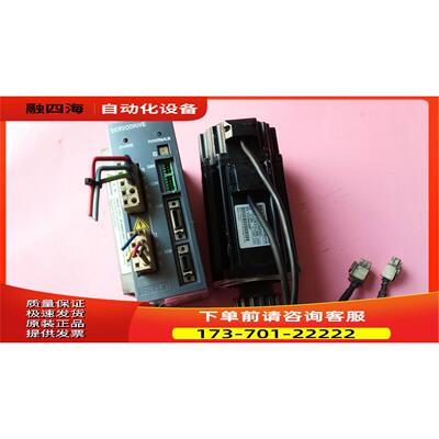 浩 EDC-08APE 伺服电机 实物【议价】