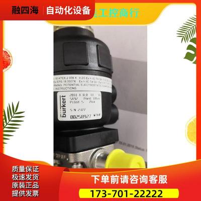 宝德burkert2031-258927 A DN8 气动焊接隔膜阀【议价】