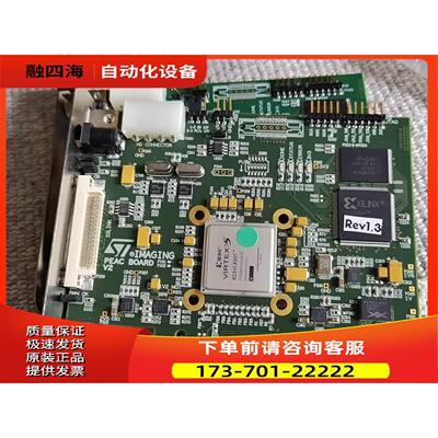 PCB2216-00A /00B ST PEAC IMAG【议价】