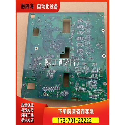 电源板ABB510系列变频器触发板板主板 SINT4610C 【议价】