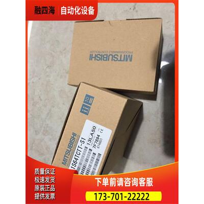 A1SD778M/A1S64TCTTBW-S1/A1SD32ID2 A1SJ71QBR11 PLC模块