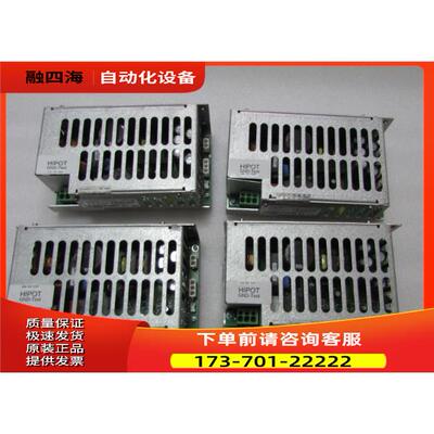 46396 Bocholt Ge3rmany +49-2871-930 有4台【议价】