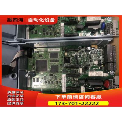 迅达电梯变频器3300 3600用主板控制盒带AG卡363V PC00363R【议价