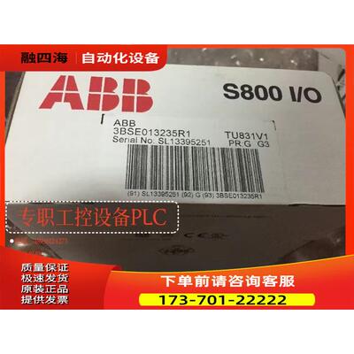 ABB 5STP 38N4200 优 【议价】