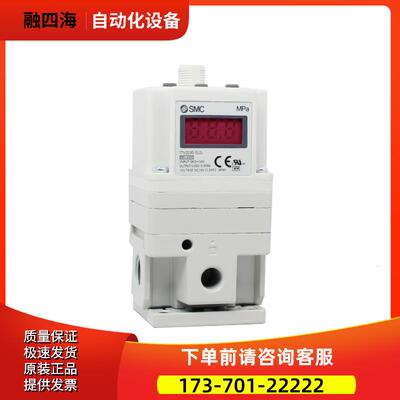 SMC比例阀ITV2050-02F2S/S2/S3/S4/S5/L/L2/L3/L4/L5/BL2/BL3/BL4