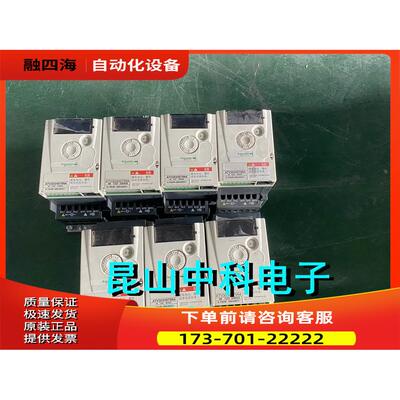 变频器ATV303H075N4 0.75KW380V 实物拍 【议价】