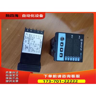 士林Shihlin WTG44-10200049AS 【议价】