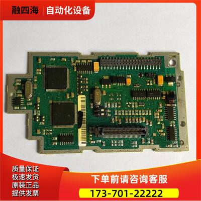 MC00160783F01-V01-H01变频器430系列板-主板-控制板卡【议价】