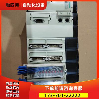 TSXPSY2600 ,TSXP57253M ,TS【议价】