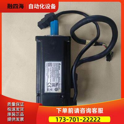 A2400W没有包装高压伺服马达ECMA-J10604RS【议价】