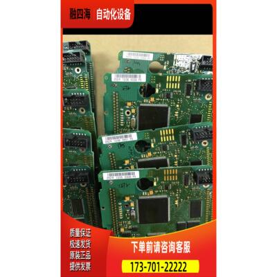 伟肯变频器主板 负载性能 PC00252H 252R【议价】
