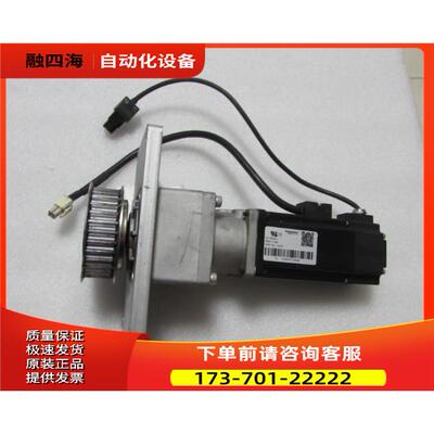 IEC 60034-1 VRSF-5C-400-T1 一台4公斤 24-5出【议价】