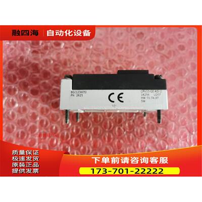 费斯托 FESTO 阀岛盖 CPV10-GE-ASI-2 18256 1个【议价】