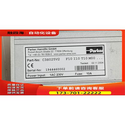 Compax3【议价】