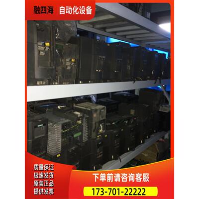 430变频器6SE6430-2UD27-5CA0 7.5KW 380V 已 【议价】