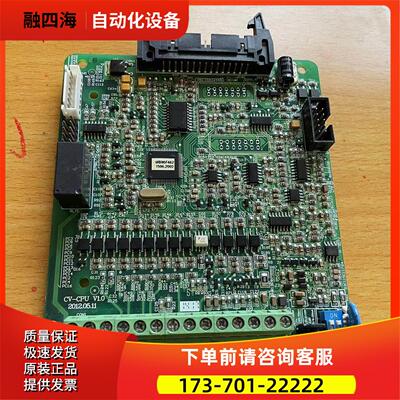 康沃变频器G5系列控制板18.5/22/30/37/45/55主板端子板板控制【