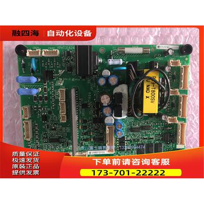 安川变频器HB4A0150专用电源板ETC721361/710811/710812【议价】
