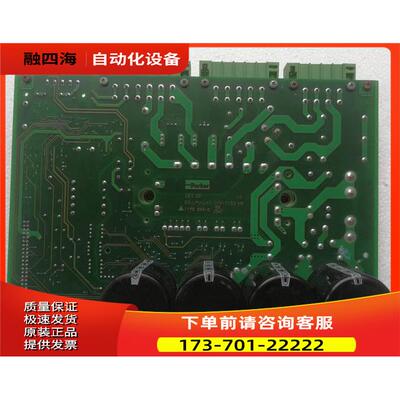 LEI 22 LS 03-LPU-LEI-CPX-7153 N6 1848770032704-102202/UL【议