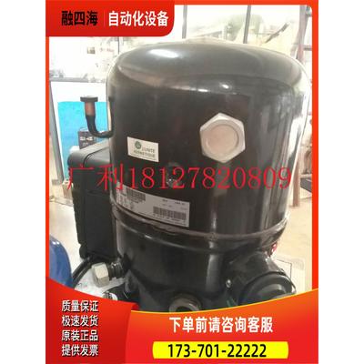 FH4524F TFH4524F FH4524Z2匹法泰康低温压缩机螺口焊口【议价】