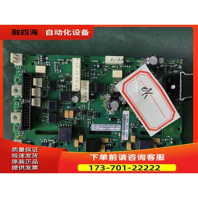伟肯vacon变频器PC00236I PC00636C电源板各种功率详细【议价】