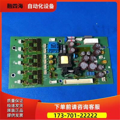 ATS22C17Q软启动90kw触发板BBV14423-A01主板板电源板【议价】