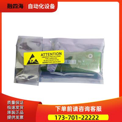 NEC S-11406A 104PWCR1-B C-1363A高压条/逆变器 【议价】