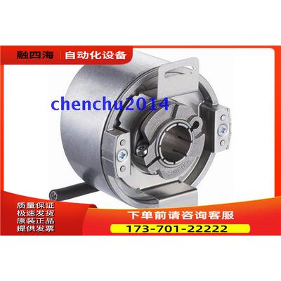 DBS60E-BDEC01000西克编码器SICK光电BEEK01024 02048【议价】