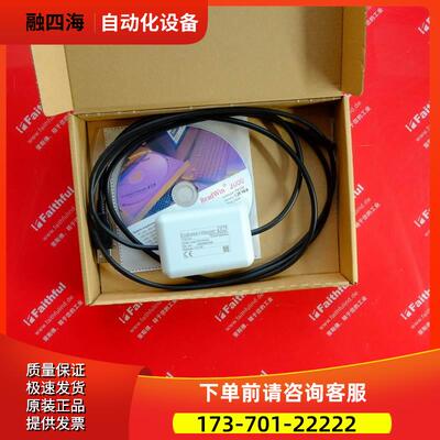 E+H TXU10-AA 恩德斯豪斯温度变送器设置模块 Endress Hauser【议