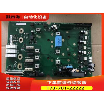 416E 416F VACON PC00416C 4伟肯变频器电源板【议价】