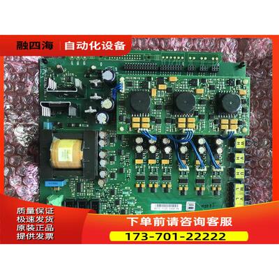 487G PC00487N AB700S伟肯变频器板 【议价】