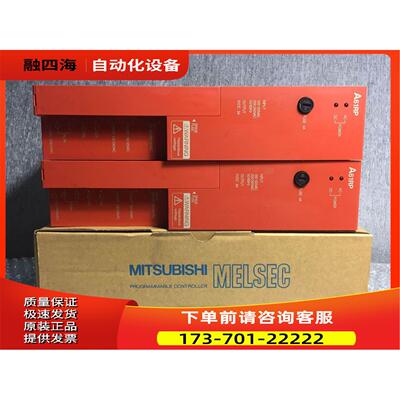 A61RP，A62RP,A67RP,A68P,A66P【议价】