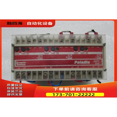 INSTRUMENTS 256-TALM 有重量1·3公斤 3-3【议价】