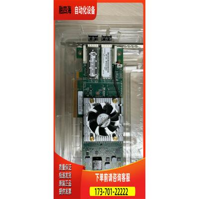 / Qlogic QLE2662-【议价】