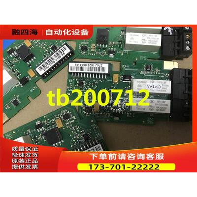 vacon伟肯变频器继电器保护卡 OPTA3 PC00274D 询【议价】