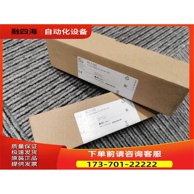 IFM IFM AL1120模块当天发【议价】