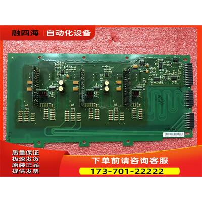 AB变频器700S/H配件530I PC00528D【议价】