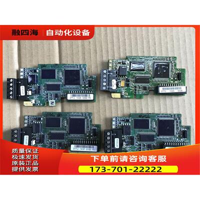伟肯变频器IO控制卡PC00277 I OPTC6 dv 【议价】