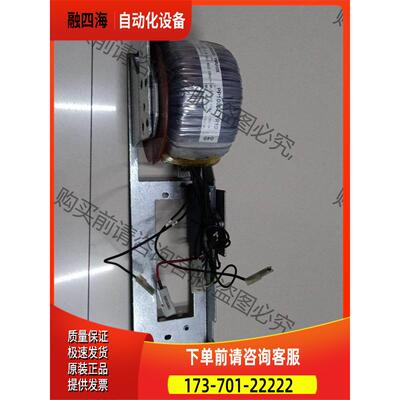 伟肯PP10057 FR10风机变压器 【议价】
