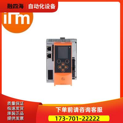 IFM易福门AC1403 SmartPLC DataLine 1ASi PN【议价】