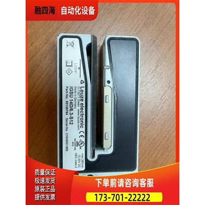 IGSU 14D/6.3-S12 50126784【议价】
