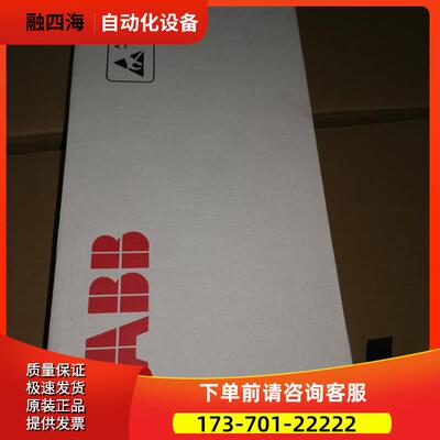 ABB变频器ACS800模块AGDR-76C/FS300R17KE3/3ABD68444195-D【议价