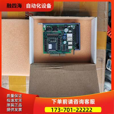 8AC130.60-6 8AC130.60-1 贝加莱AC1【议价】