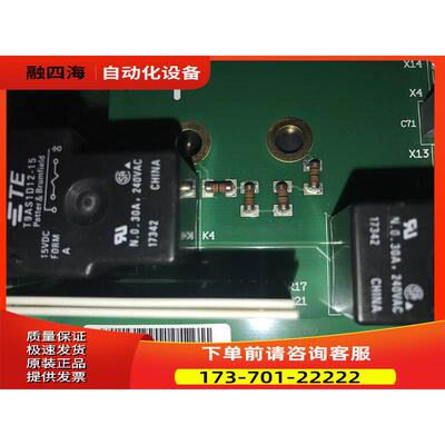 vacon伟肯变频器PC00413S PC00413I电源板【议价】