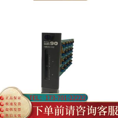 议价ABB  IMDSI02适用
