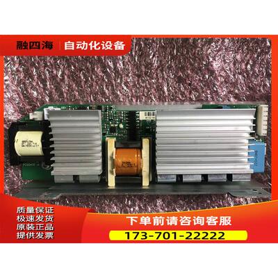 VACON伟肯 AB变频器PC00411F PC00411D用风扇控制卡电源板 【议价