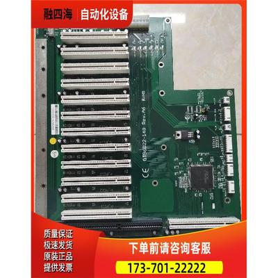 艾迅工控底板GTB6022-14G Rev.A6 12个PCI工业底板 GTB6022-14G【
